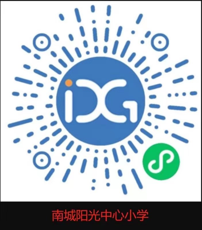 鲸云漫游_云电脑云游戏平台_手机电脑畅玩3A大作