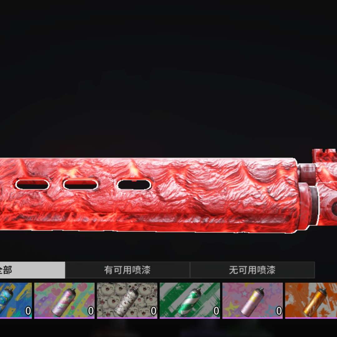 鲸云漫游_云电脑云游戏平台_手机电脑畅玩3A大作